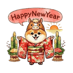 Pomeranian New Year Celebration Sticker - Stiker LINE | LINE STORE