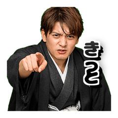 New Year Serious Faces – LINE stickers | LINE STORE