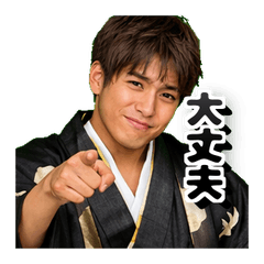 Zero Chill New Year – LINE stickers | LINE STORE