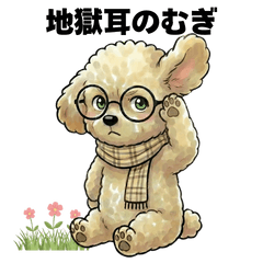 A gentle way to express difficult things – สติกเกอร์ LINE | LINE STORE