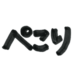 everyday happy stamps yeah – LINE stickers | LINE STORE