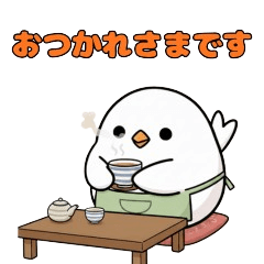 Cute Shima Enaga Stickers0217 – LINE stickers | LINE STORE