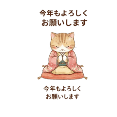 Idol Lily Voice_20251229090114 – LINE stickers | LINE STORE