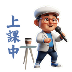 Handsome Jeffrey Class Life – LINE stickers | LINE STORE