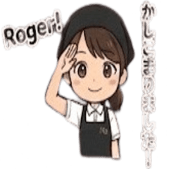 Hotel Housekeeping Staff – LINE stickers | LINE STORE