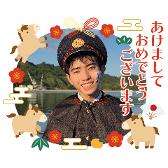 Happy New Year Ikkun_1030 – LINE stickers | LINE STORE