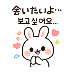 American brain rod_20251230224848 – Stickers LINE | LINE STORE