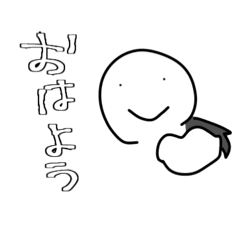 Tori_20251231010015 – LINE stickers | LINE STORE