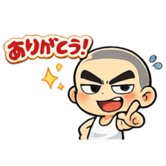 Cute Shaved-Head Character Stickers – LINE stickers | LINE STORE