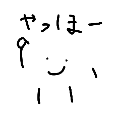 katsuto_20260101224016 – LINE stickers | LINE STORE
