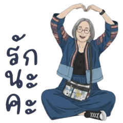 Mama Mama :) - LINE スタンプ | LINE STORE