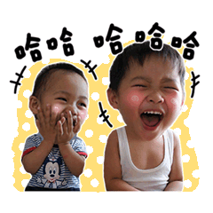 Happy two brothers stickers - LINE スタンプ | LINE STORE