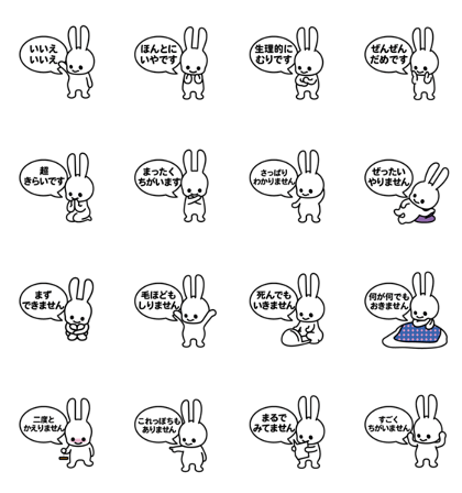 【スタンプ無料GET!】 CUNE 4.1｜ Stampick! （スタンピック）