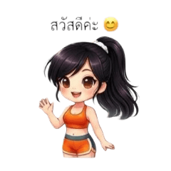 lim&Slimfit_20260112164832 – LINE stickers | LINE STORE