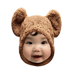 Chubby baby-Vol.1 – LINE stickers | LINE STORE