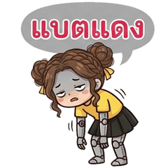 Mr. Reconcile and Ms. Reconnect – LINE stickers | LINE STORE