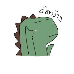 MR.T-REX – LINE stickers | LINE STORE
