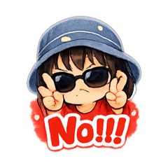 Aon Ben Chee_20260123152415 – LINE stickers | LINE STORE