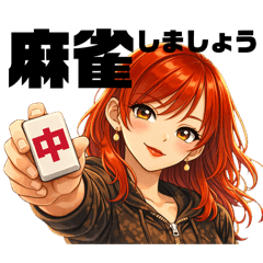 Sharon_20260122231431 – LINE stickers | LINE STORE