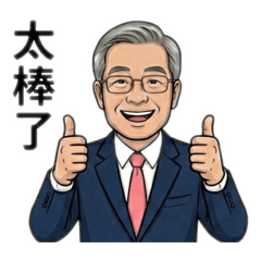 Little bobo_20260127172326 – LINE stickers | LINE STORE