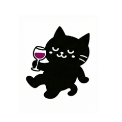 Cute Black Cat LINE Stickers - LINE スタンプ | LINE STORE
