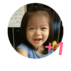 You Ru - Stiker LINE | LINE STORE