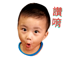 oh my cute sticker - Stiker LINE | LINE STORE