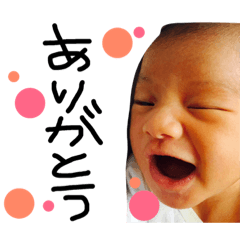 MK stamp! - LINE スタンプ | LINE STORE