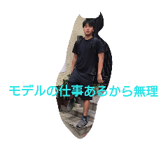 family with tochi – LINE貼圖 | LINE STORE