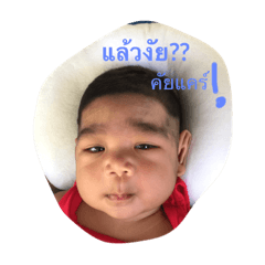 Noha - LINE スタンプ | LINE STORE