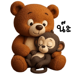 monkey tua jeed – LINE stickers | LINE STORE