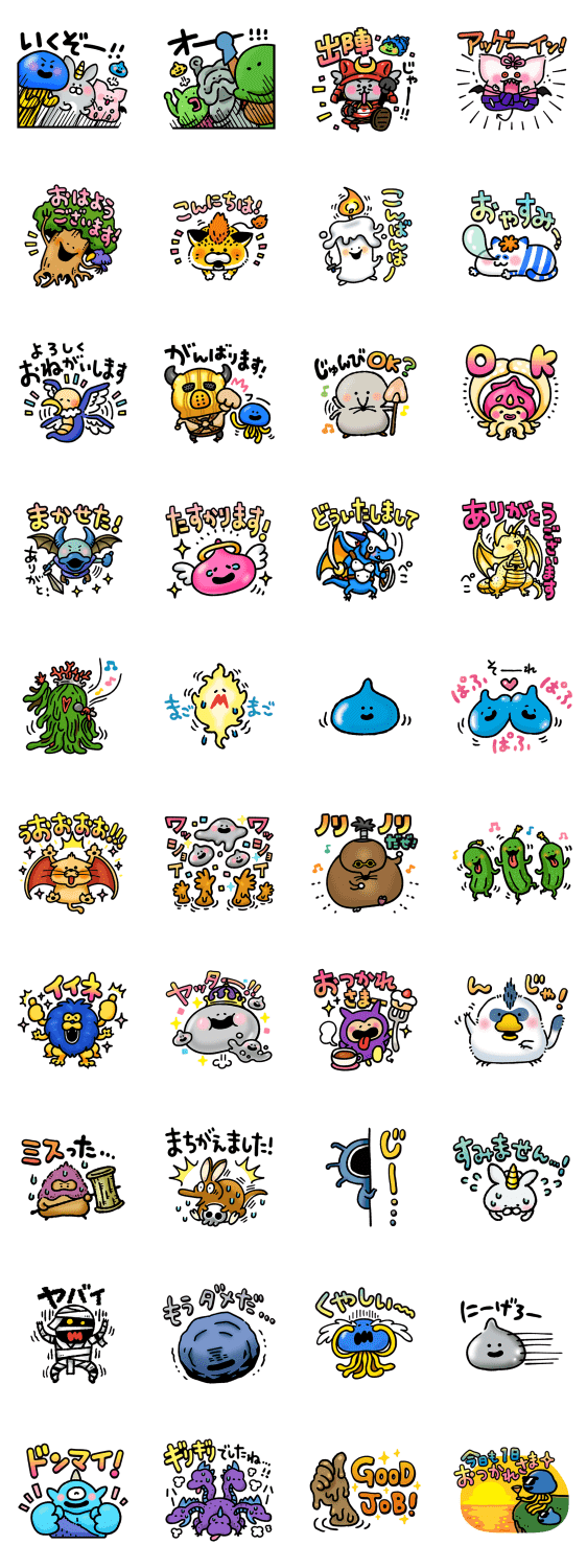 kanahei × hoshidora NoriNori Sticker_LINE 官方貼圖_就是愛LINE-貼圖代購網| 買貼圖便宜又方便!