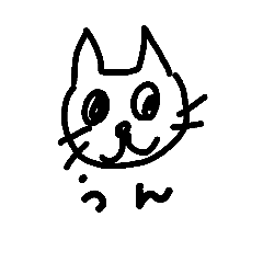 catoo - LINE スタンプ | LINE STORE