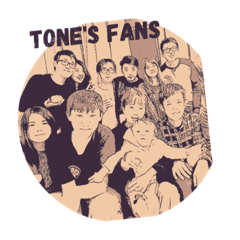 Cartoon Tone Tone – Stickers LINE | LINE STORE