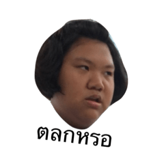 aiya and friend ver.2 - Stiker LINE | LINE STORE