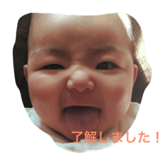 wa//chan - LINE スタンプ | LINE STORE