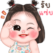 Kai Cha-om 3 Big Stickers – LINE stickers | LINE STORE
