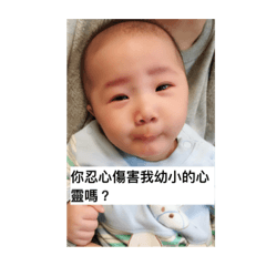 Fortunately - Stiker LINE | LINE STORE