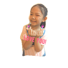 Just be cute! – Stickers LINE | LINE STORE