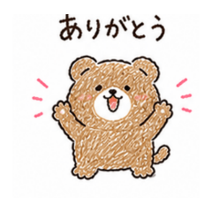 Lazy Bunny Stickers (Daily & Gen Z) - LINE スタンプ | LINE STORE
