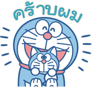 DORAEMON Cat Days Stickers – LINE stickers | LINE STORE