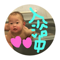 adachi mei – LINE stickers | LINE STORE