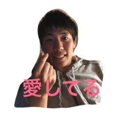 chugong - Stiker LINE | LINE STORE
