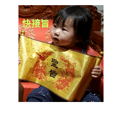 Tk&Vk.. – LINE stickers | LINE STORE