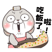 Very Miss Rabbit "I am your mother." – LINE stickers | LINE STORE