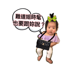 daily Dolly Wang – LINE stickers | LINE STORE