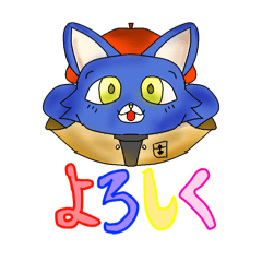 Stiker & Emotikon LINE osoba | LINE STORE