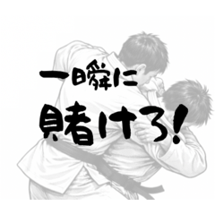 OKryo_20260521154643 – Stickers LINE | LINE STORE