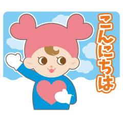 Kesennuma CSW Akari-chan Stickers - Stiker LINE | LINE STORE