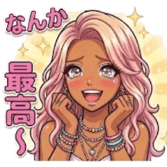 Kawaii Japanese Summer Gyaru – LINE stickers | LINE STORE